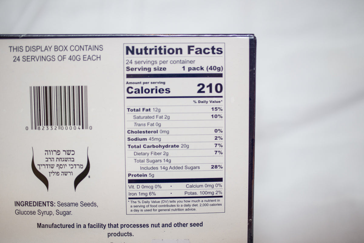 Original Sesame Snaps - Box (24 count) – Loucks Sesame Snaps